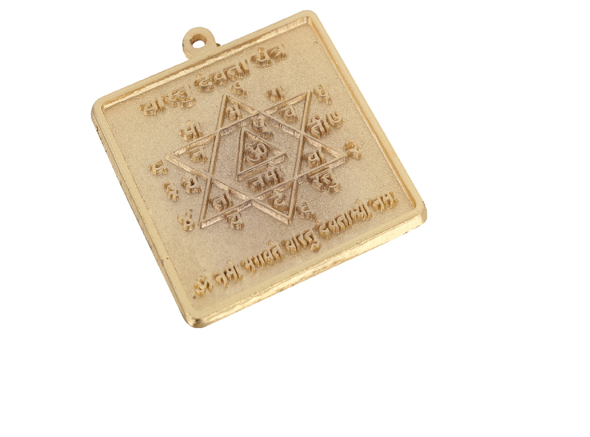 Square Big Yantra Vastu Devta Locket - Pick Use