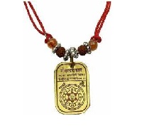 Saraswati Rashi Kavch Gold-Plated Rashi Kavch Yantra - Pick Use