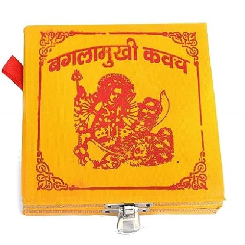 Shri Baglamukhi Kavach Yantra Box - Pick Use