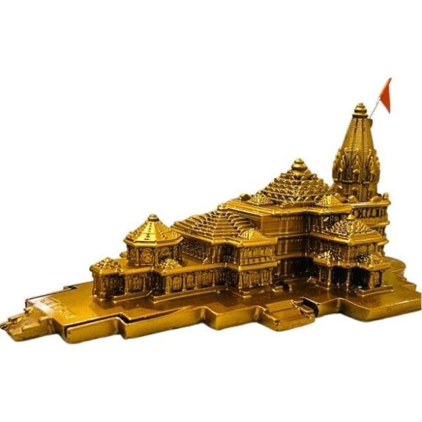 Golden Ram Mandir Marble Size Approx 2 Inch - Pick Use